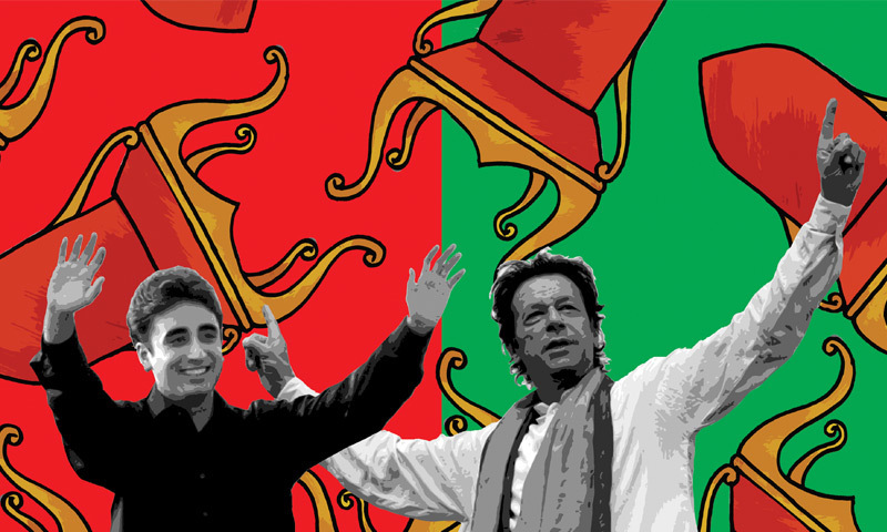 Imran, Bilawal, ifs and buts - Pakistan - DAWN.COM