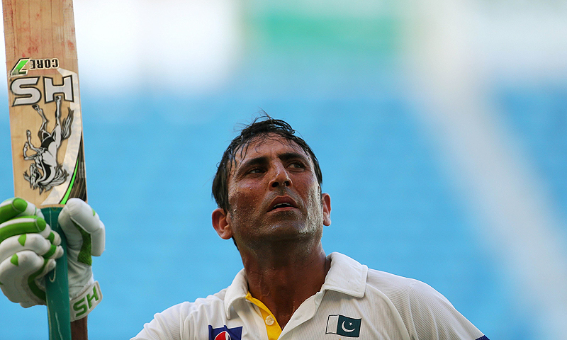 Remarkable turnaround for record-breaking Younis - Sport - DAWN.COM