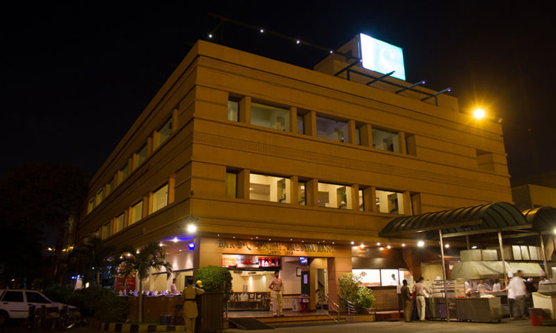 The ultimate guide to: The best desi food in Karachi - Pakistan - DAWN.COM