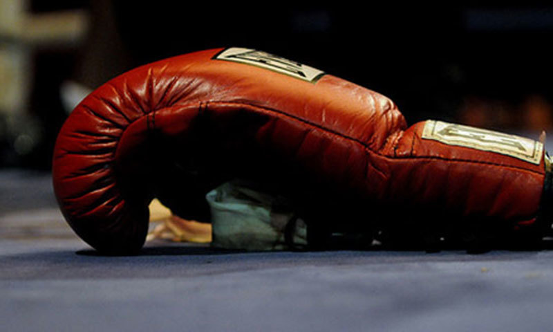 Female boxer dies after 2 weeks in coma - World - DAWN.COM