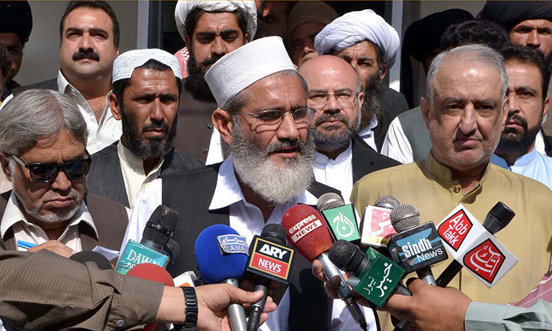 Siraj urges rulers to win hearts and minds of Baloch - Pakistan - DAWN.COM