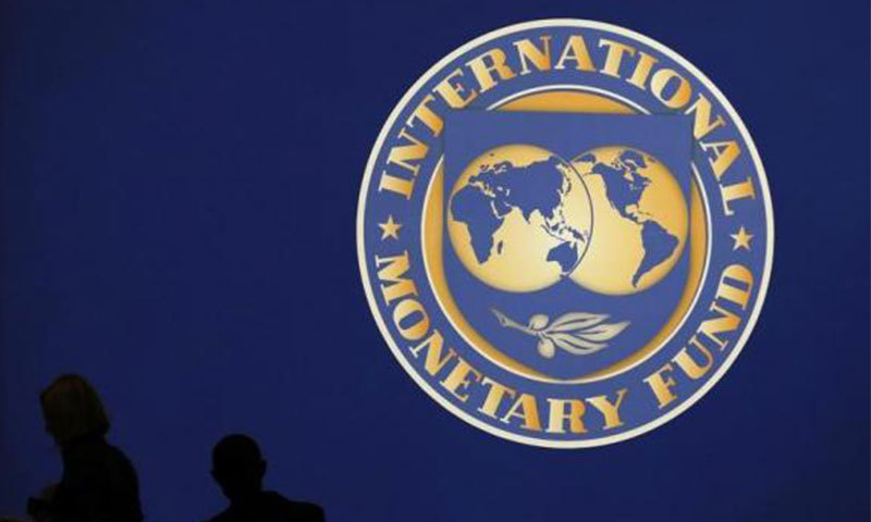 IMF chief hails Japanese monetary stimulus - Business - DAWN.COM