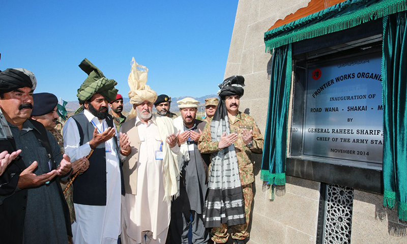 Army chief inaugurates 'largest bridge in South Waziristan' - Pakistan ...