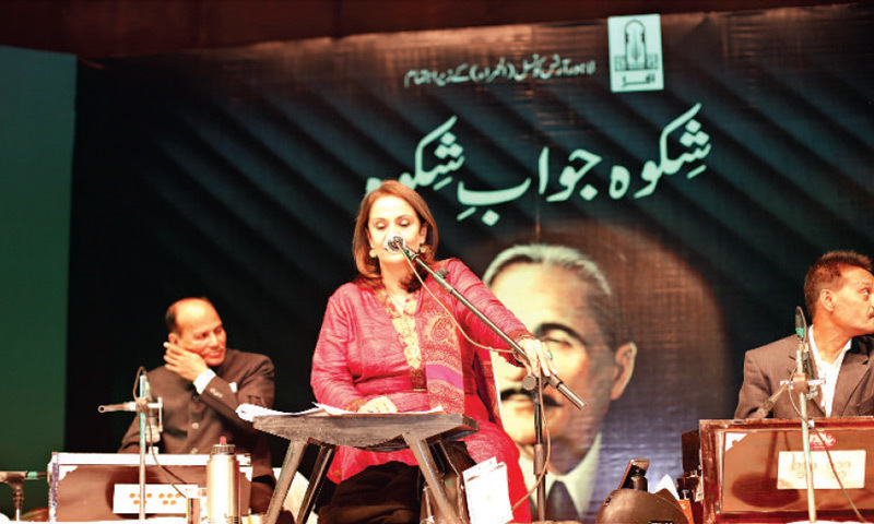 Beautiful rendition of Iqbal’s poetry - Newspaper - DAWN.COM