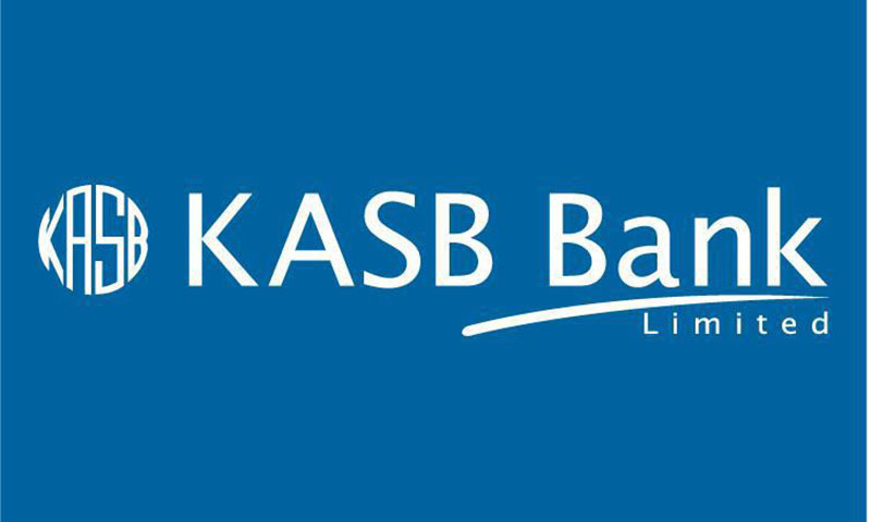 KASB Bank placed under six-month moratorium - Pakistan - DAWN.COM