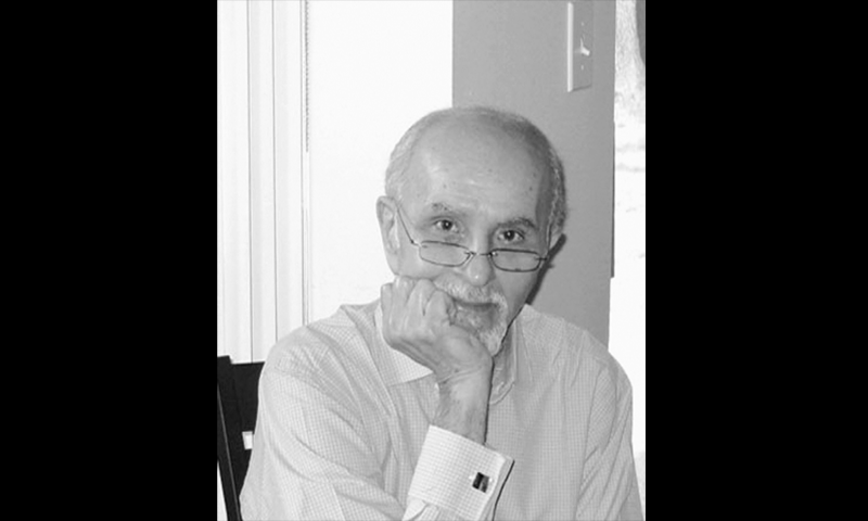 COLUMN: Ikramullah — writing ‘Far from the Madding Crowd’ - Magazines ...