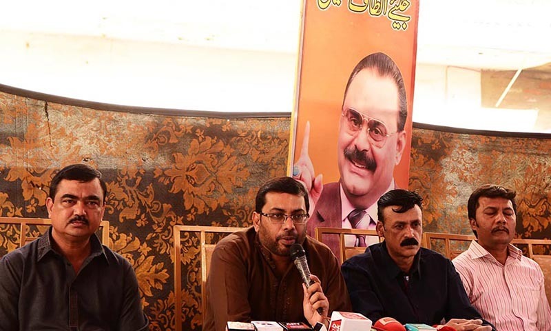 Ex-health minister rejects CM’s remarks as ‘mind-boggling’ - Pakistan ...