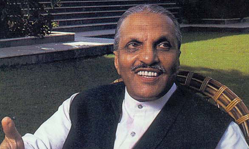 A leaf from history: PNA leaders wrangle over ministries - Pakistan ...