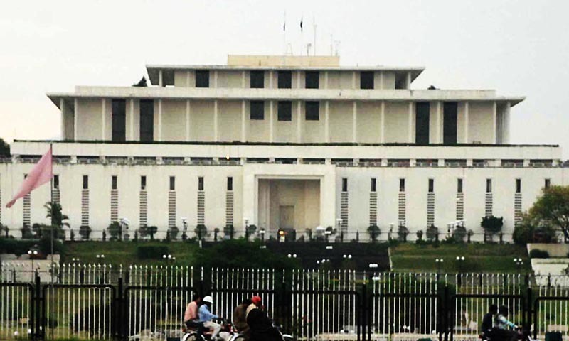 Presidency yet to receive summary for promulgating ordinance - Pakistan ...