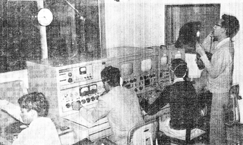 50 years ago today: Pakistan launches first TV channel - Pakistan ...