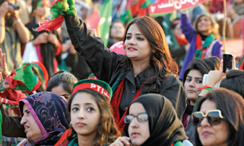 A rally unlike others before it - Pakistan - DAWN.COM