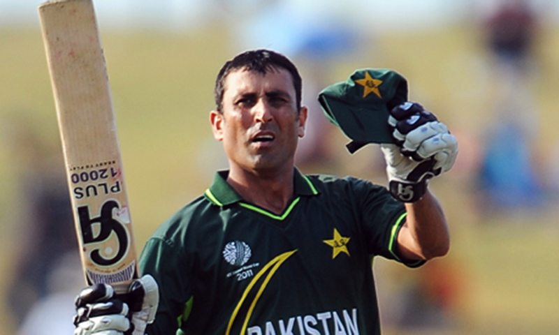 Younis returns to ODI fold for New Zealand series - Sport - DAWN.COM