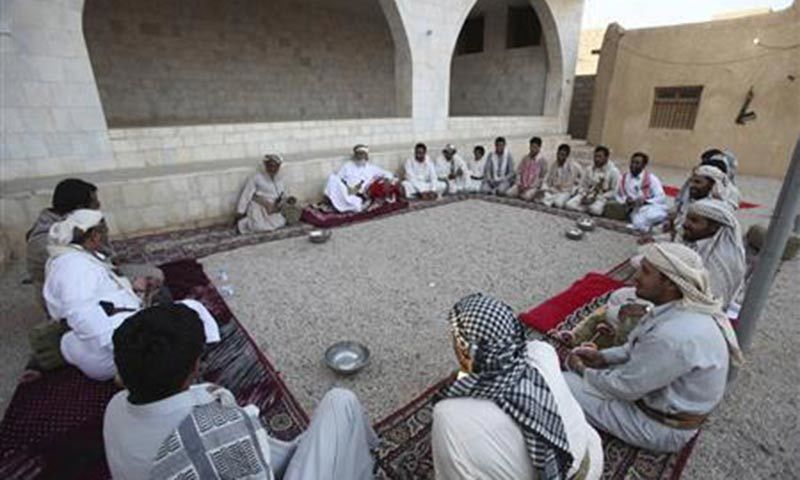 Tribe seeks compensation for seven killed in US raid - World - DAWN.COM