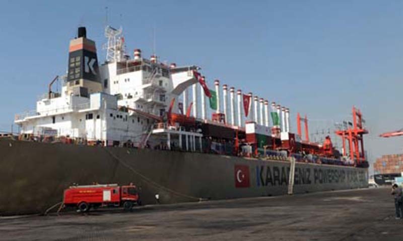 Govt pays Rs15 billion to IPPs - Pakistan - DAWN.COM