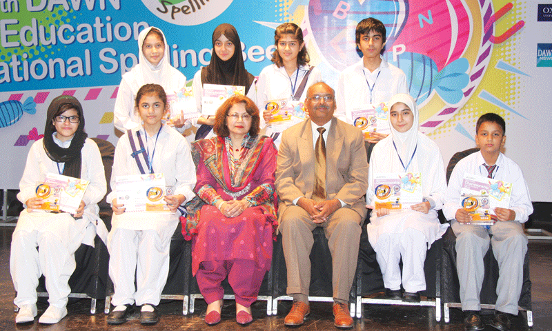 Dawn Spelling Bee 2014 Lahore Regional Competition Newspaper DAWN COM dawn-spelling-bee-2014-lahore-regional-competition-newspaper-dawn-com