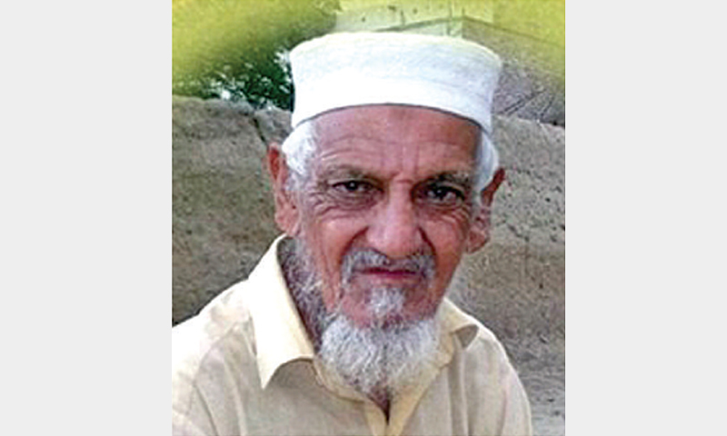 Renowned Pashto poet Ikramullah Gran dies at 73 - Pakistan - DAWN.COM