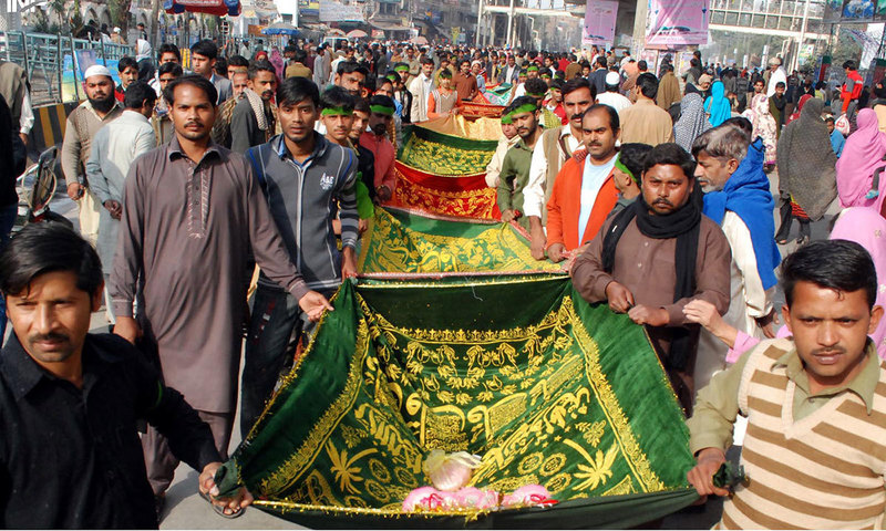 The anniversary of Data Ganj Bakhsh - DAWN.COM
