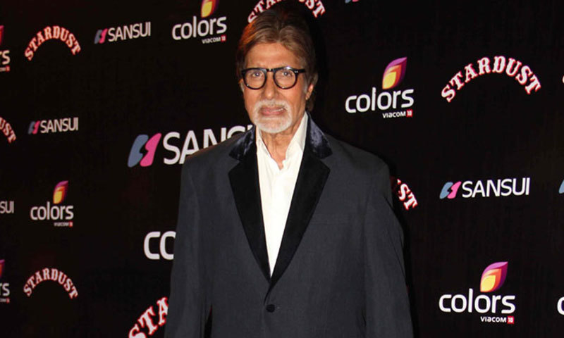 Amitabh Bachchan awarded 'International Icon of the Year' - World ...