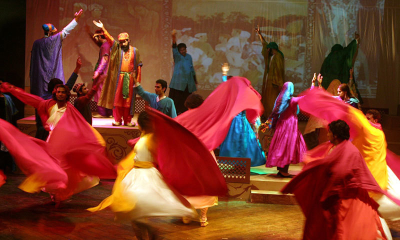 'Dara': Pakistani play set to make waves at London’s National Theatre ...