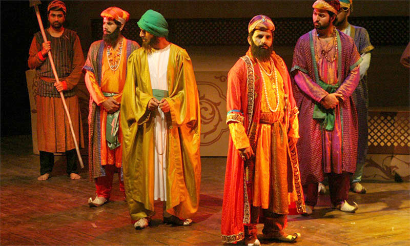 'Dara': Pakistani play set to make waves at London’s National Theatre ...