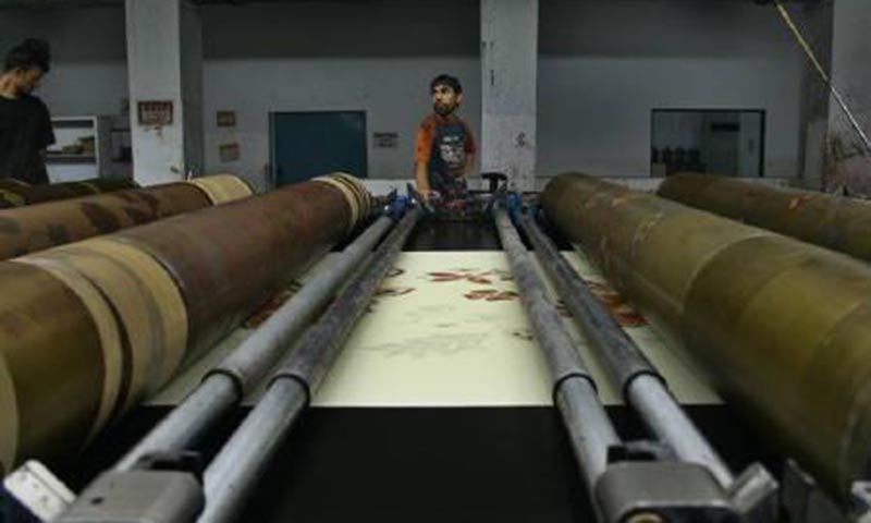Gadoon Textile okays merger with Fazal Mills - Business - DAWN.COM
