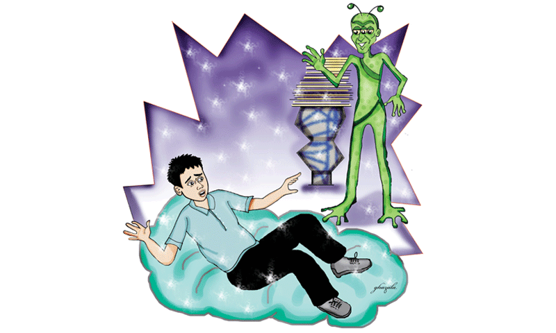 Story time: An alien encounter - Magazines - DAWN.COM