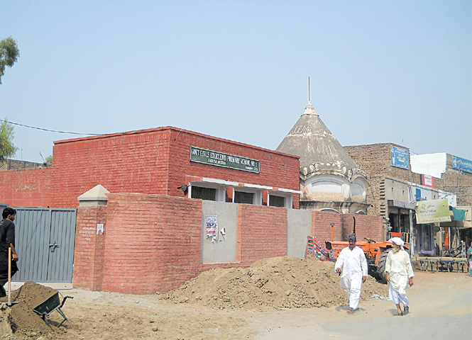 Nostalgia: Serenity in Shahpur - Pakistan - DAWN.COM