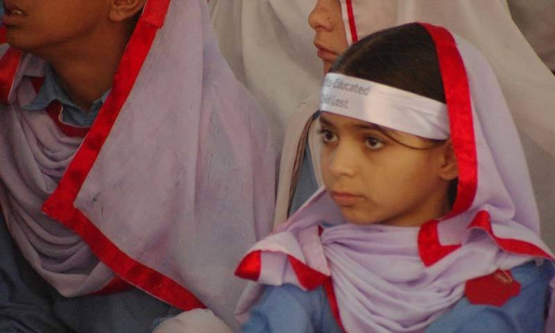 On Campus: Giving a solid start to modern Islamic school - Pakistan ...