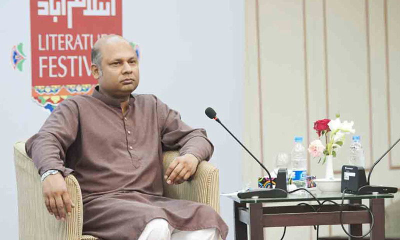 Distinction for Pakistani writer - Pakistan - DAWN.COM