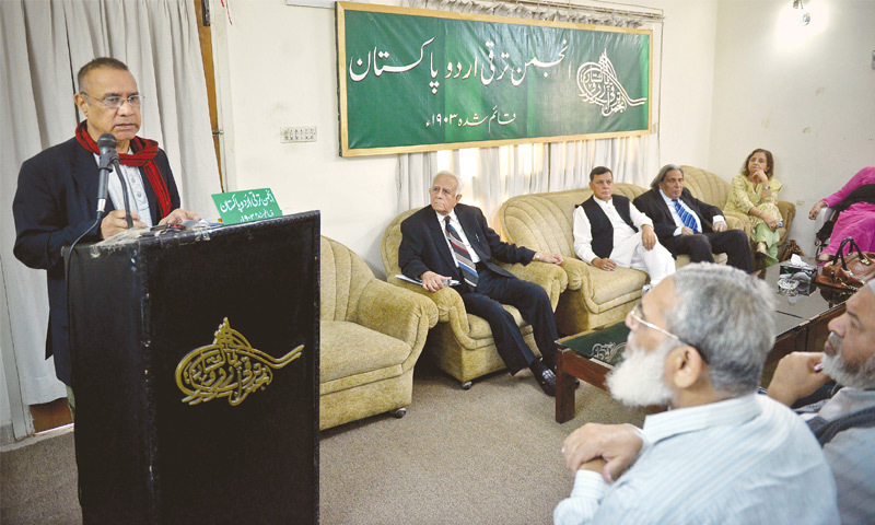 ‘Hali and Shibli rescued Urdu poetry’ - Newspaper - DAWN.COM