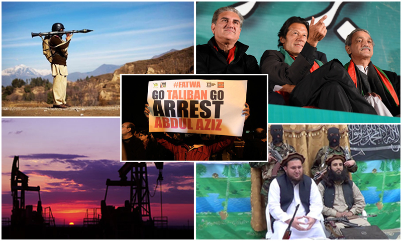 7 news stories that will shape Pakistan in 2015 - DAWN.COM