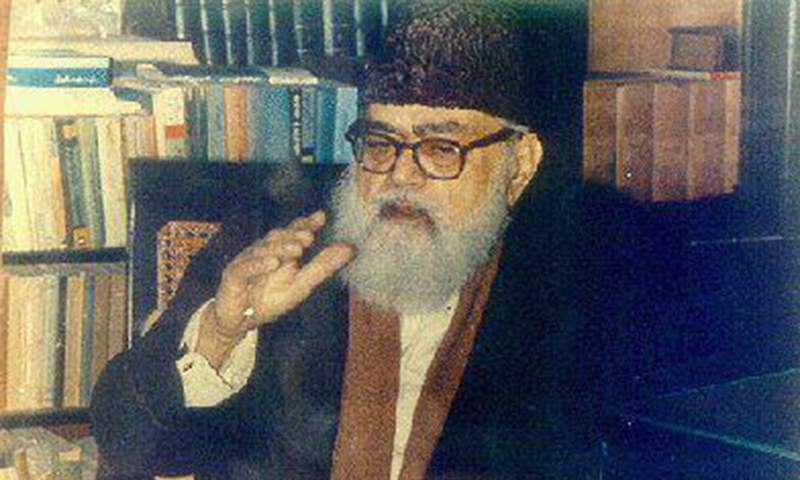 Abul Ala Maududi: An existentialist history - DAWN.COM