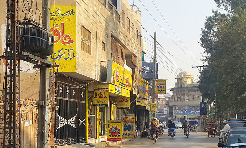 Exploring the legend(s) of Sohan Halwah - DAWN.COM