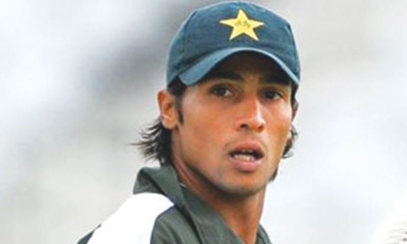 Amir to undergo assessment before comeback - Newspaper - DAWN.COM