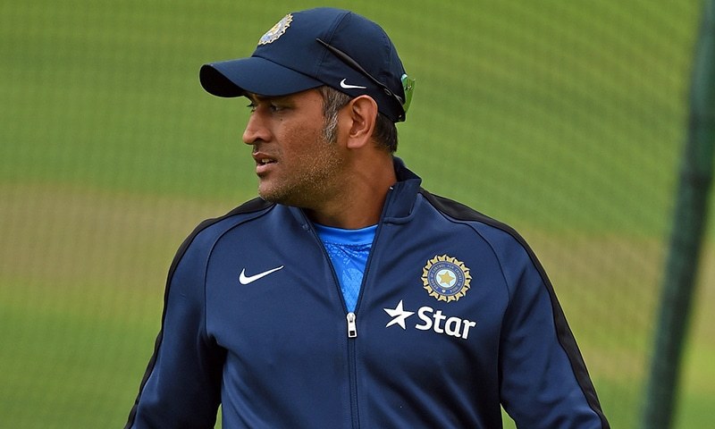 Dhoni keeps silence on shock Test retirement - Sport - DAWN.COM