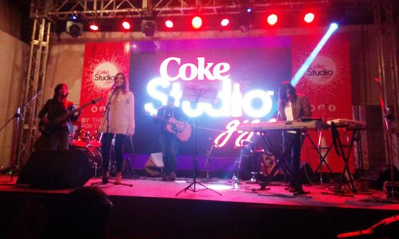 Upcoming talent on Coke Studio platform - Newspaper - DAWN.COM