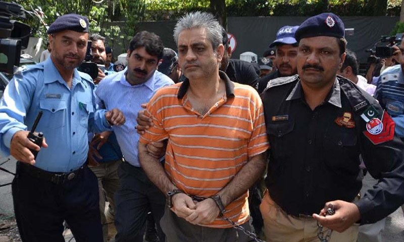 NAB moves SC to get Tauqeer Sadiq’s bail cancelled - Pakistan - DAWN.COM