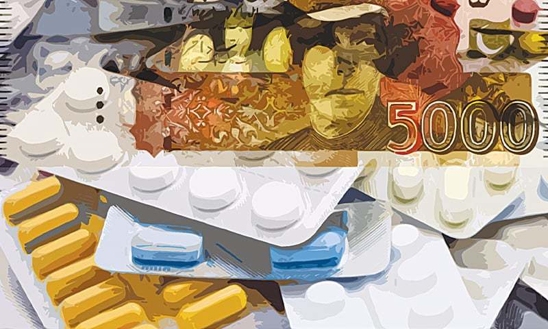 Drug pricing policy on back burner - Business - DAWN.COM