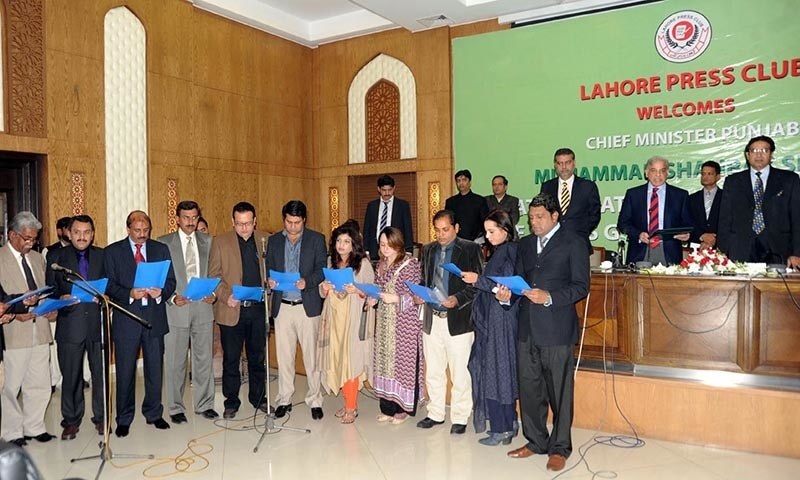 Role of journalists vital for eliminating terrorism: CM - Pakistan ...