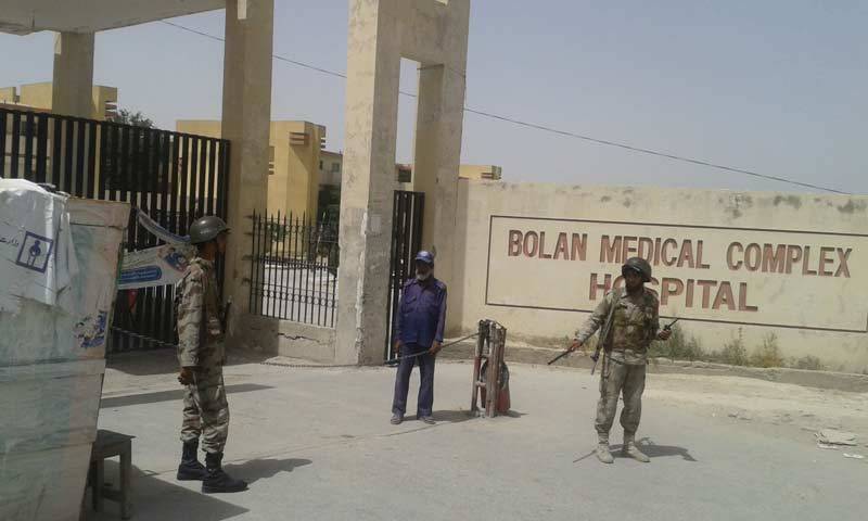 BHC abolishes special seats in Bolan Medical College - Pakistan - DAWN.COM