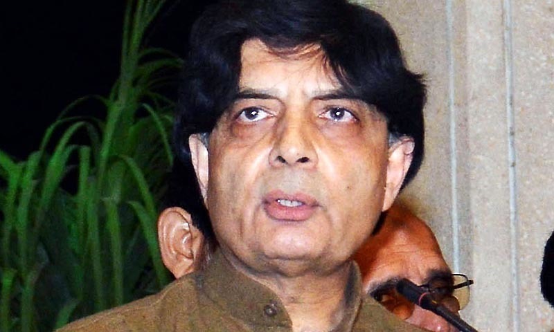 Nisar praises anti-terror coordination with Kabul - Pakistan - DAWN.COM