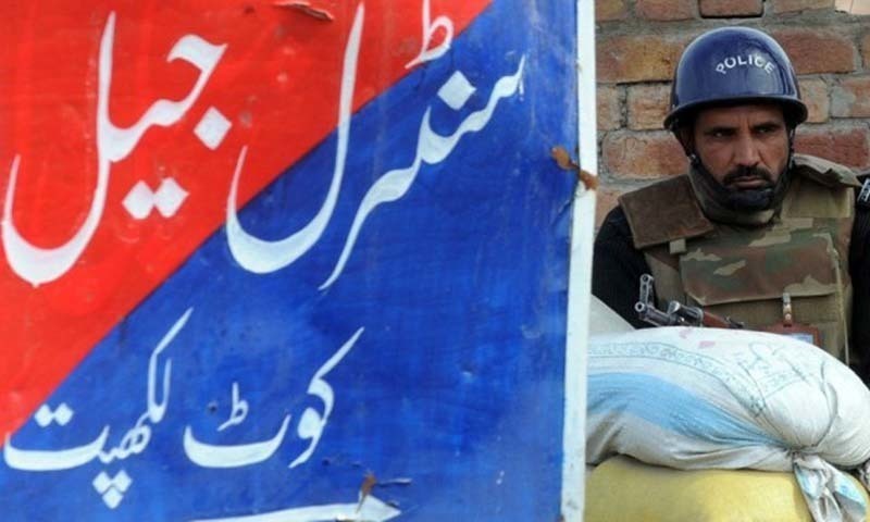 Military trial: 13 cases against one militant - Pakistan - DAWN.COM