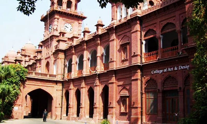 Case against IJT activists for lecturer’s kidnap - Pakistan - DAWN.COM