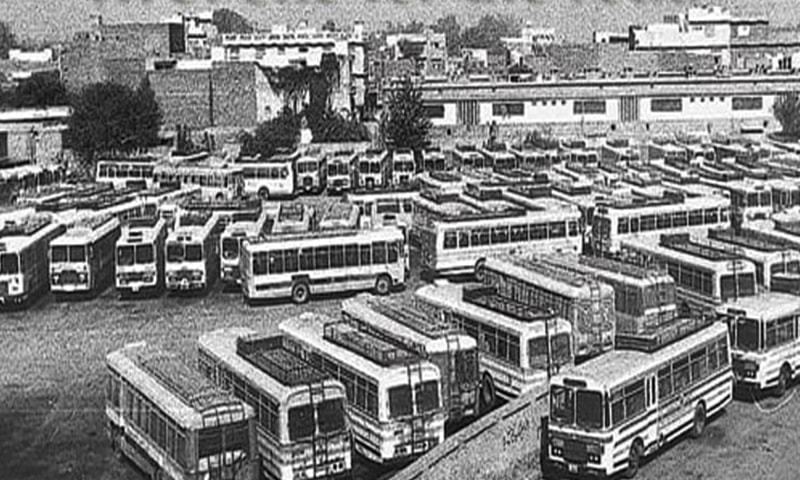 KTC: one for the road - Multimedia - DAWN.COM