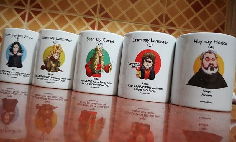 'Sheen say Shahid Afridi': Digital artist Ramish Safa makes learning Urdu fun - Pakistan - DAWN.COM