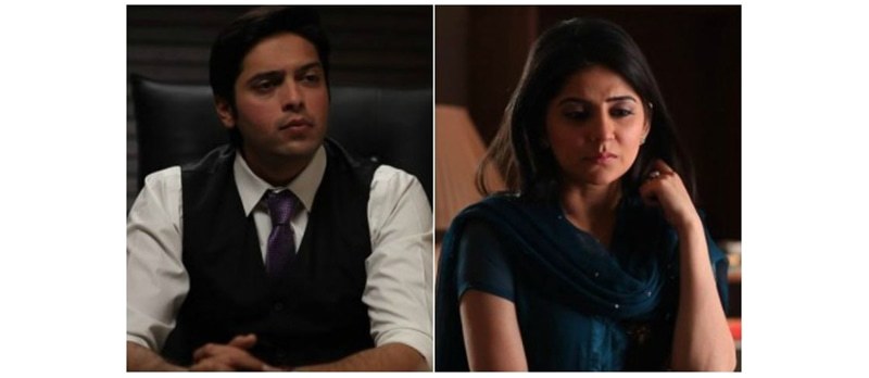 5 ways '50 shades of Grey' is your average Pakistani drama - Pakistan ...