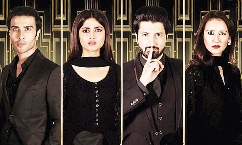 Review: Chup Raho suggests there's no honour in silence - Pakistan ...