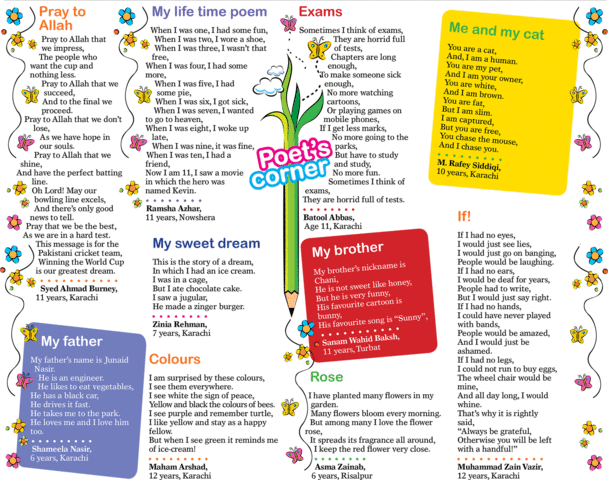 Poets corner - Magazines - DAWN.COM