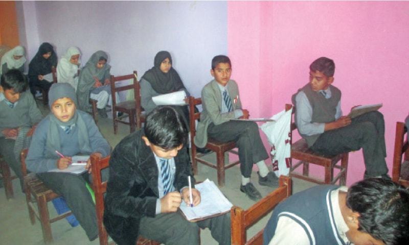 Education Watch: Students seek reward for their hard work - Newspaper ...