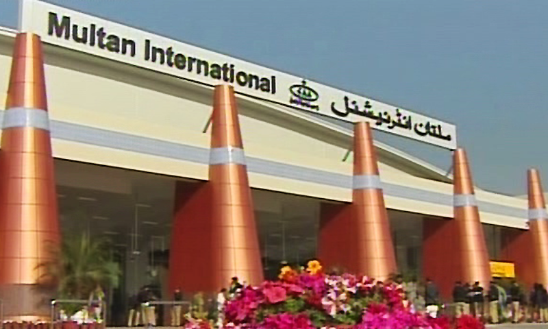PM Nawaz inaugurates international terminal at Multan airport ...